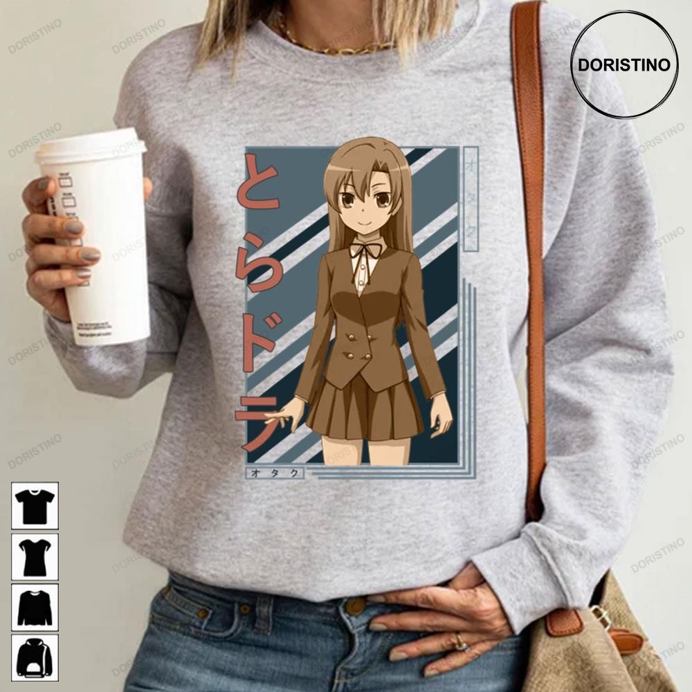 Maya Kihara Toradora Retro Blue Brown Design Trending Style